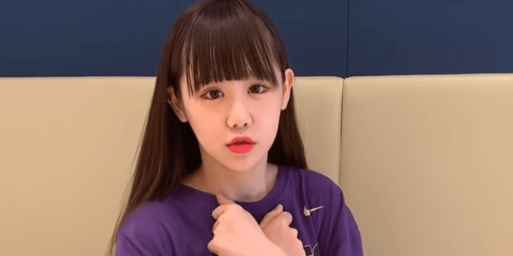 ゆりにゃって何者？本名や年齢・怖いと言われる理由などwiki経歴プロフ！ | 今スグNews